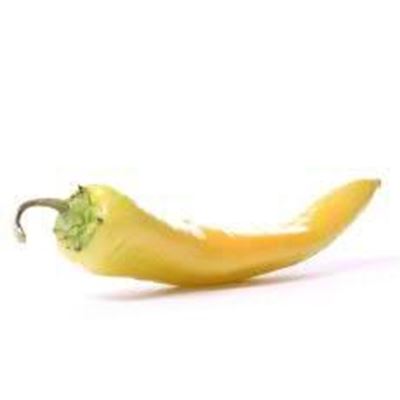 CAPSICUM BULLHORN YELLOW : Fruitologist