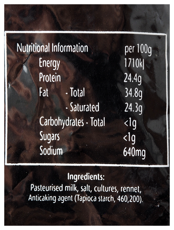 BELLA TASTY FULL FLAVOURED SHREDDED NATURAL CHEESE 500g : Fruitologist